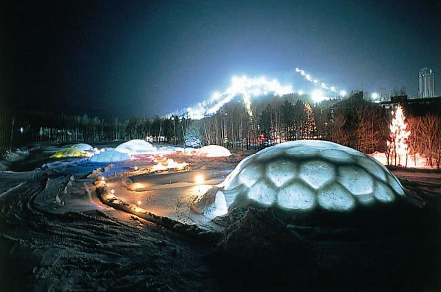 Klaar voor de Finse ontberingen